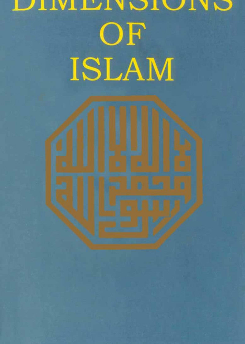 Dimensions Of islam – PakBooks.com