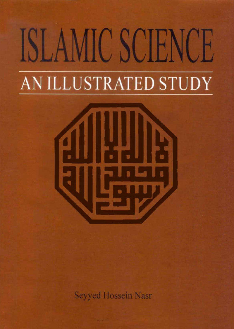 islamic Science – PakBooks.com